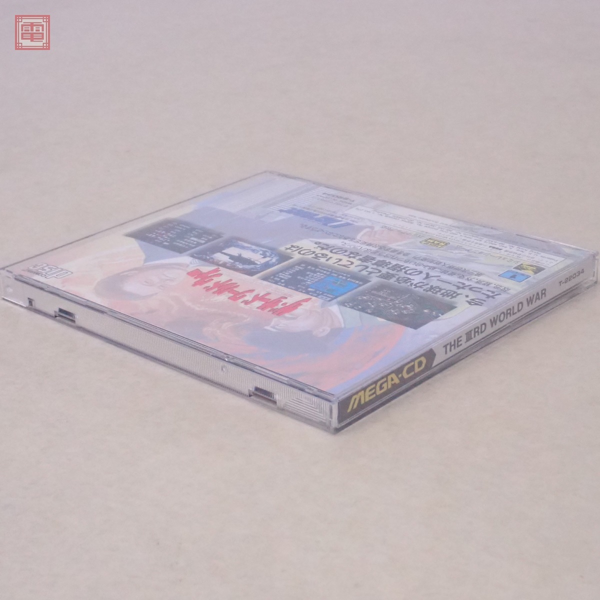 超希少！！超入手困難！！オムニバス レゲエ サード・ワールド[ラヴ・アイランド]『ときめきレゲエVol.1』DISK1枚 全17曲の落札情報詳細 - Yahoo!オークション落札価格検索 オークフリー