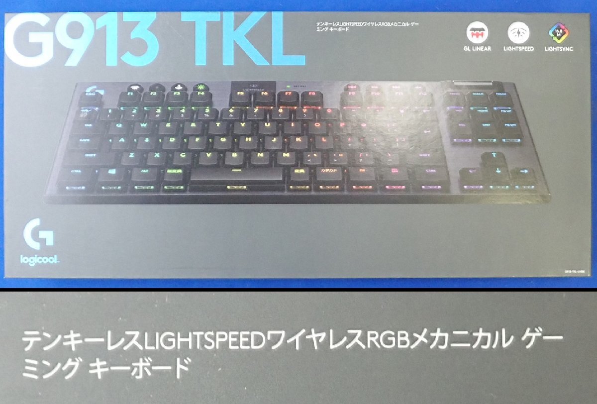 【目立った傷や汚れなし】 Logicool ロジクール G913 TKL テンキーレス LIGHTSPEED ワイヤレス RGB メカニカル ゲーミング キーボード G913-TKL-LNBK ...