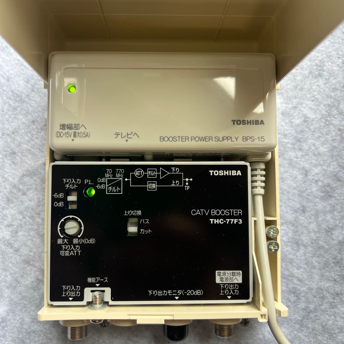 ★TOSHIBA 東芝 FM/VHF/UHFブースター THC-77FB1 70Mhz-770Mhz 分配補償増幅器 地デジOKの落札情報詳細 - Yahoo!オークション落札価格検索 オークフリー