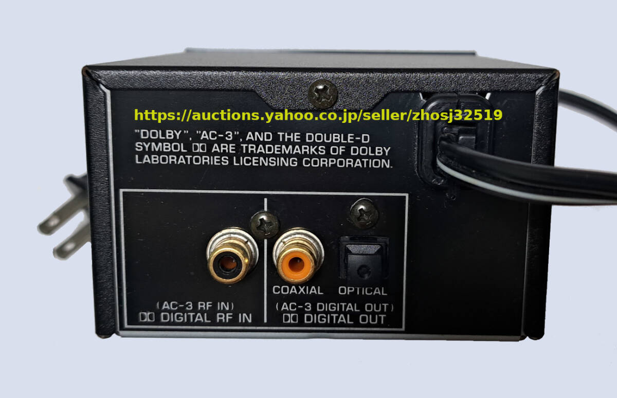 【やや傷や汚れあり】作動 YAMAHA APD-1 AC3-RF デモジュレーター ヤマハ APD1 - LD レーザーディスク Laserdisc AC3RF AC3-RF AC-3 RF ...