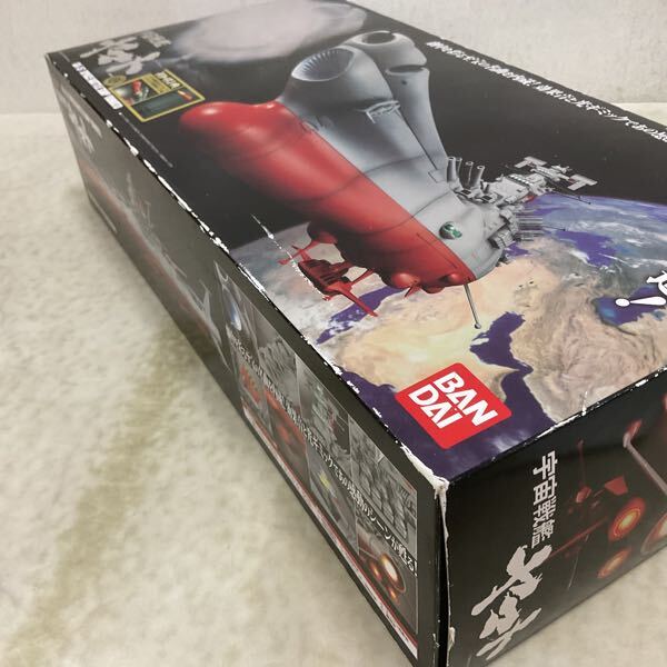 【未使用に近い】1円〜 未開封 超合金魂 1/625 GX-57 宇宙戦艦ヤマト 初回限定版の落札情報詳細 - Yahoo!オークション落札価格検索 オークフリー
