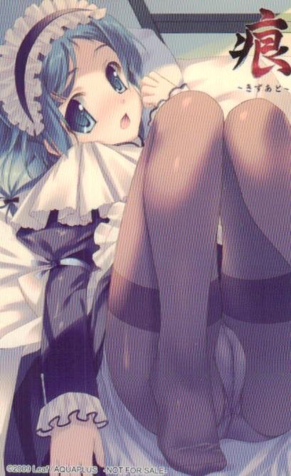 【未使用に近い】★痕～きずあと～ Leaf/AQUAPLUS 非売品★テレカ50度数未使用yq_59の落札情報詳細 - Yahoo!オークション落札価格検索 オークフリー