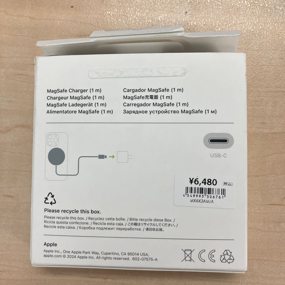 【目立った傷や汚れなし】★通電確認済み Apple MagSafe Charger 充電器 Cタイプ USB-C MX6X3AM/A ...