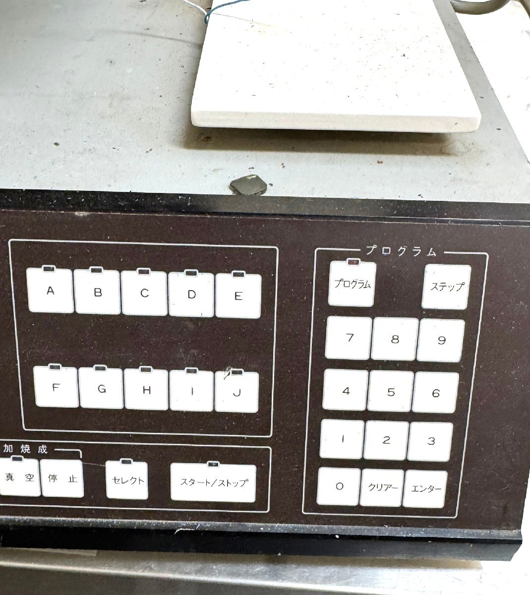 【目立った傷や汚れなし】【中古 通電確認済み】ジェレンコ コモドール75 ポーセレンファーネス JELENKO COMMODORE75 歯科 ...