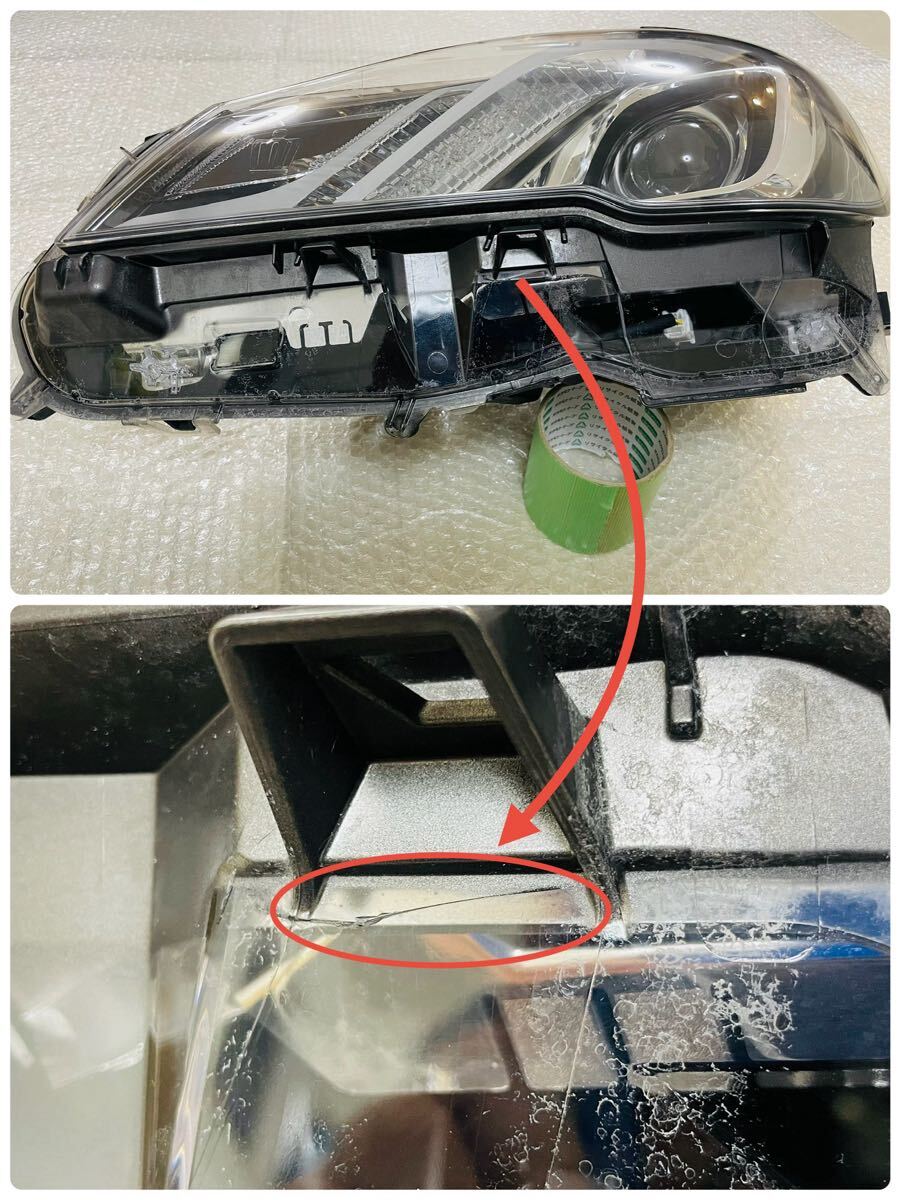 【やや傷や汚れあり】★動作OK★ GRS210/GRS214/AWS210/AWS211 クラウン ロイヤル アスリート 後期 左 ヘッドライト ヘッドランプ KOITO 30-443 打刻B ...