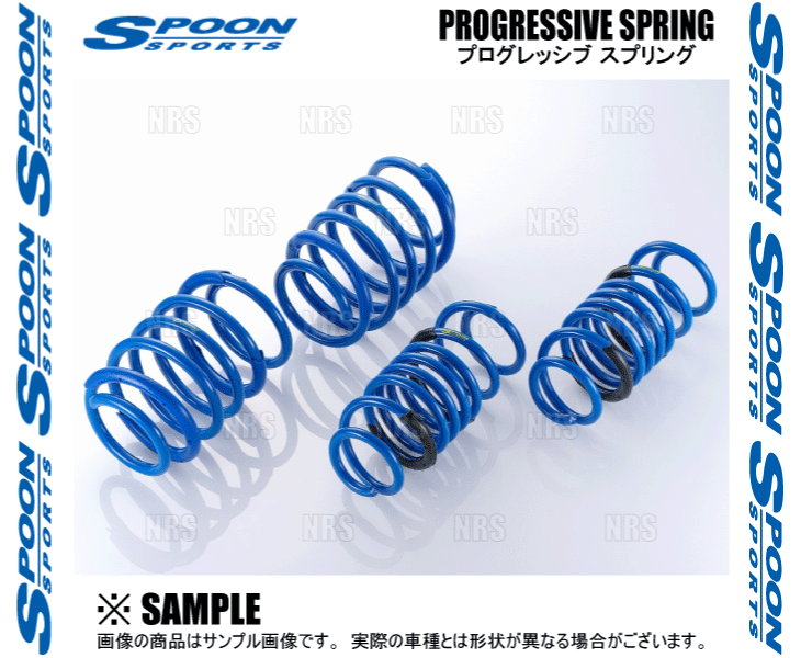 【未使用】SPOON スプーン プログレッシブ スプリング (前後セット) シビック type-R FL5 K20C (51400-FL5-001の落札情報詳細 - Yahoo!オークション ...