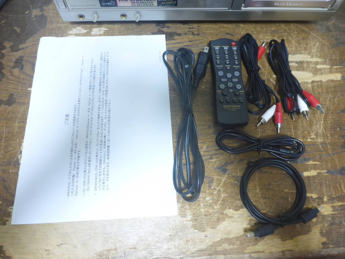 【やや傷や汚れあり】marantz DR450 CDレコーダー マランツ チェンジャーの落札情報詳細 - Yahoo!オークション落札価格検索 ...