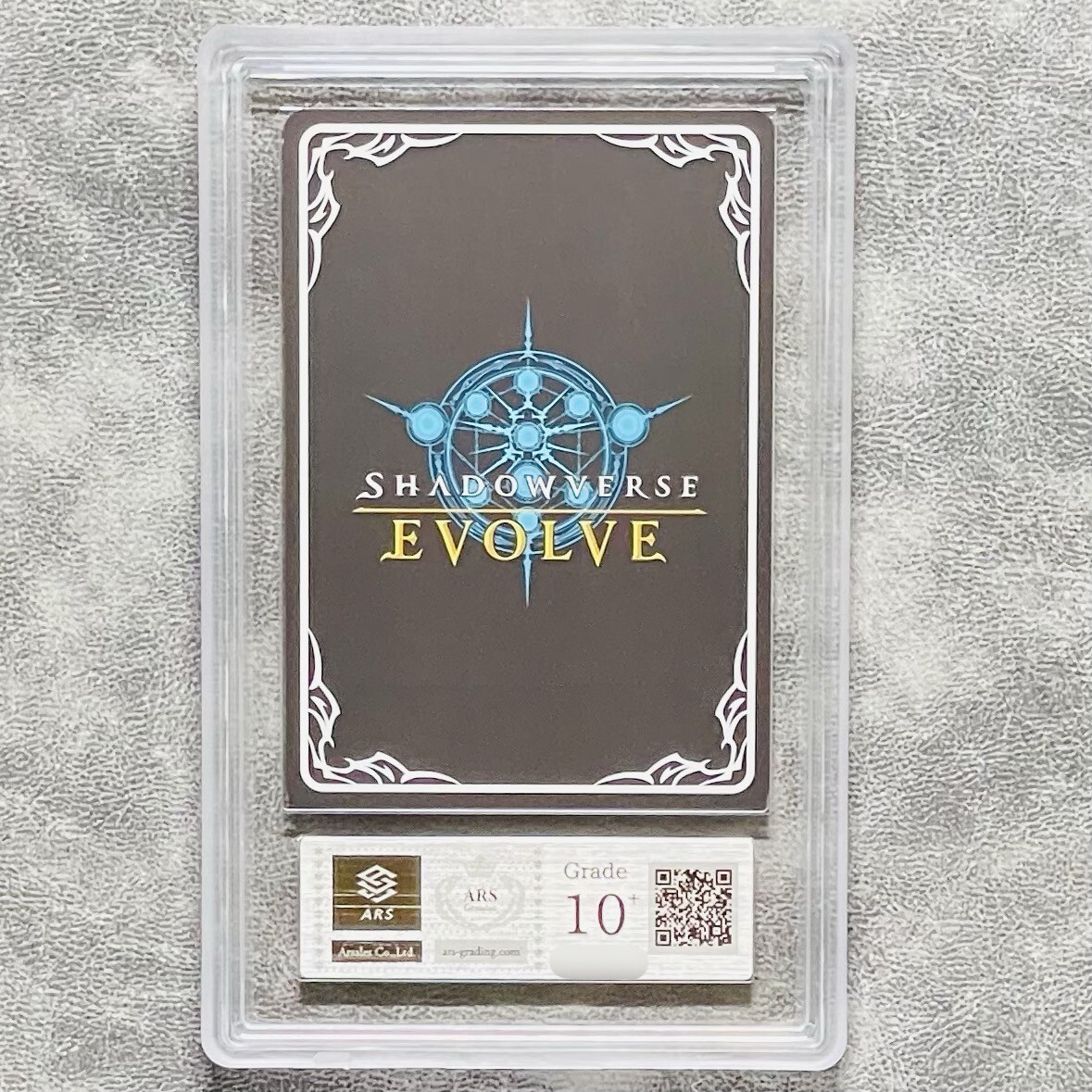 【未使用】【ARS鑑定10+】世界1枚 カースドクイーン・ナハト・ナハト SP スペシャル BP11-SP01 シャドウバース エボルヴ PSA BGS ARS10＋ 鑑定品の落札情報詳細 ...