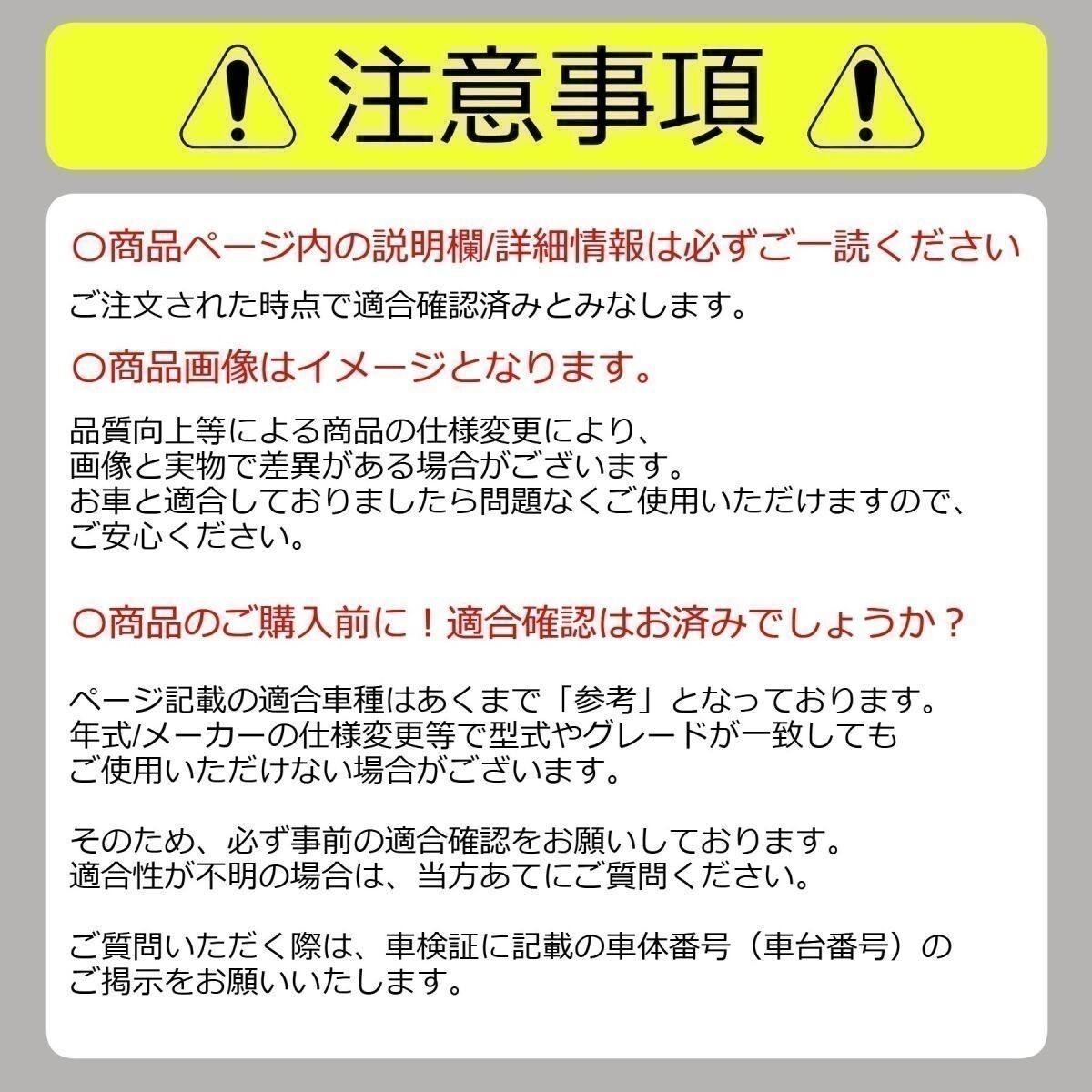 【未使用】ラジエーター キャップ付 セレナ C25 CC25 NC25 CNC25 21410CY000 AT車 CVT車の落札情報詳細 - Yahoo!オークション落札価格検索 オークフリー