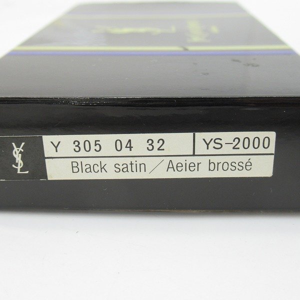 【目立った傷や汚れなし】Yves Saint Laurent/イヴサンローラン ロゴ ガスライター YS-2000 /UPKの落札情報詳細 - Yahoo!オークション落札価格検索 オークフリー