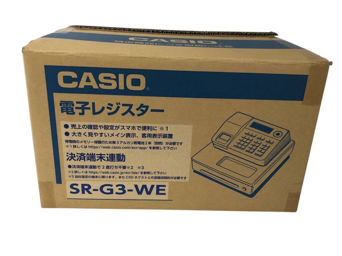 【やや傷や汚れあり】CASIO カシオ レジスター Bluetooth搭載 SR-G3-WE コード年式2021 ホワイト 直接お渡し歓迎 BBK705611大の落札情報詳細 - Yahoo ...