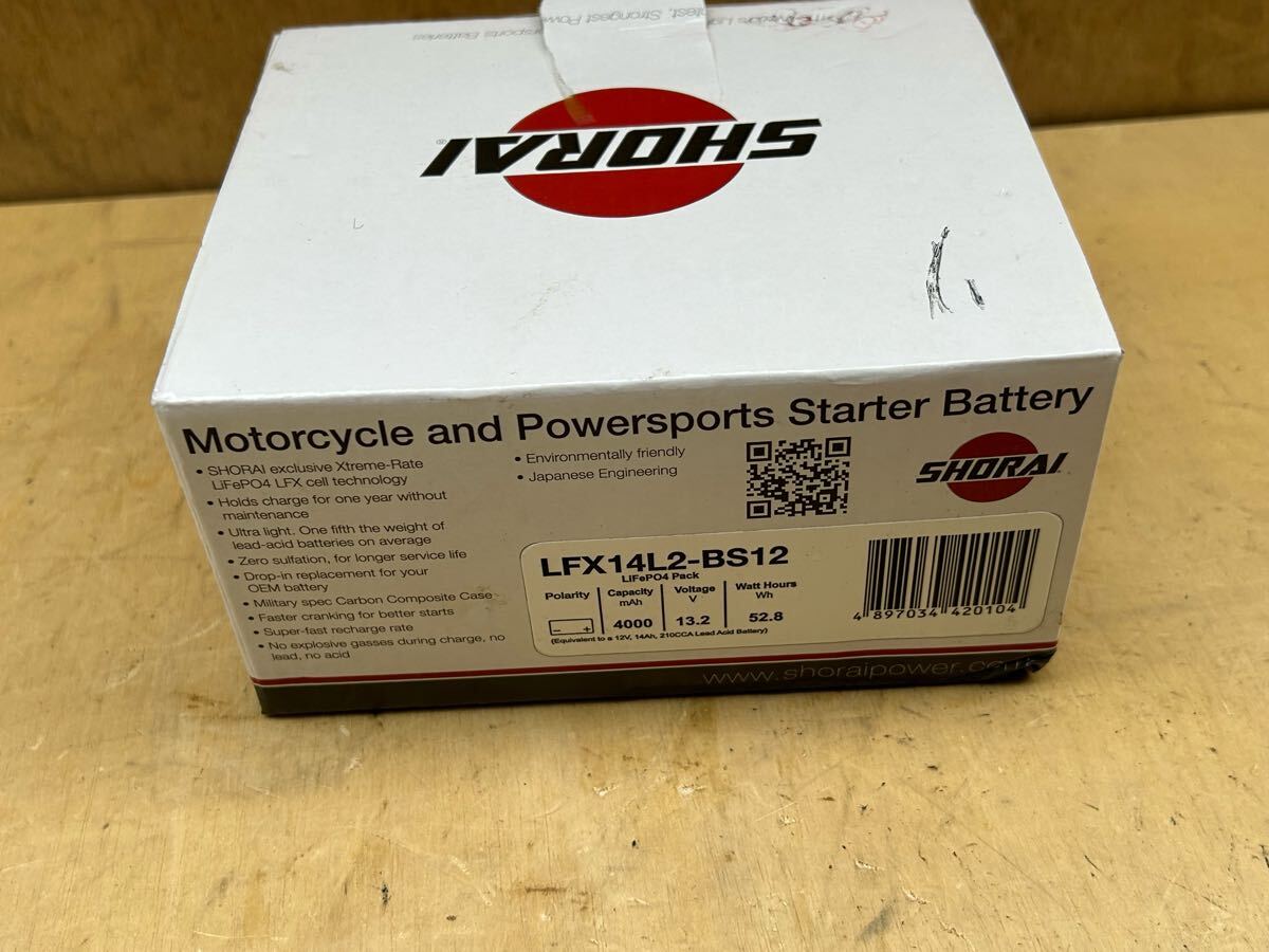 【未使用に近い】中古 未使用 SHORAI ショーライバッテリー LFX14L2-BS12 リチウムイオンバッテリー 動作未確認 詳細不明の落札情報詳細 - Yahoo!オークション落札価格 ...