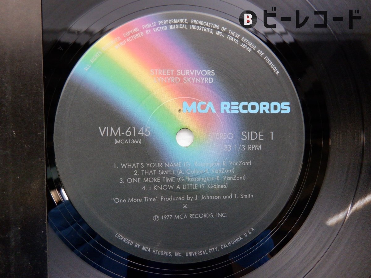 【やや傷や汚れあり】Lynyrd Skynyrd「Street Survivors」LP（12インチ）/MCA Records(VIM-6145)/洋楽ロックの落札情報詳細 - Yahoo ...