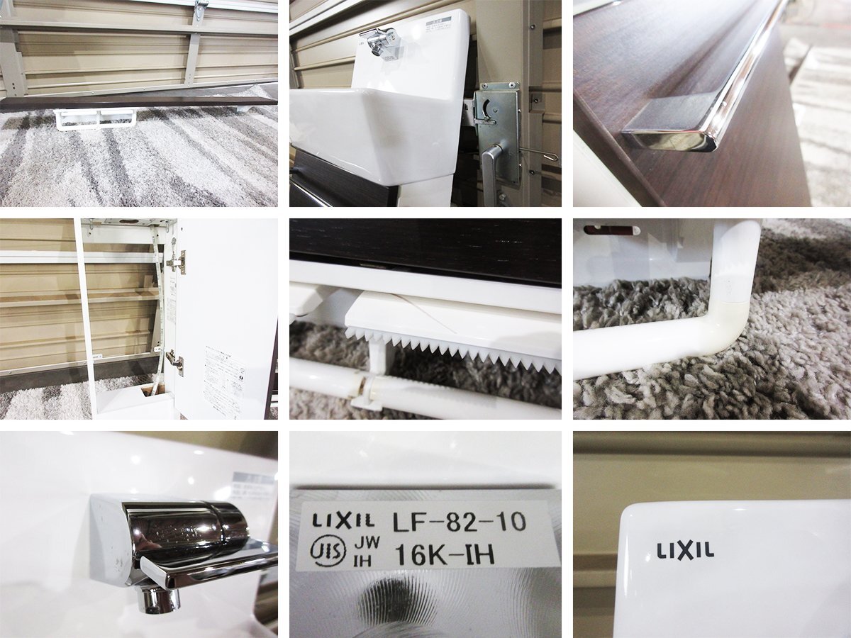 【目立った傷や汚れなし】【A-906】リクシル コフレル手すりカウンター 15LP DL-D822ーT15/LP トイレ 紙巻き器の落札情報詳細 - Yahoo!オークション落札価格検索 オークフリー