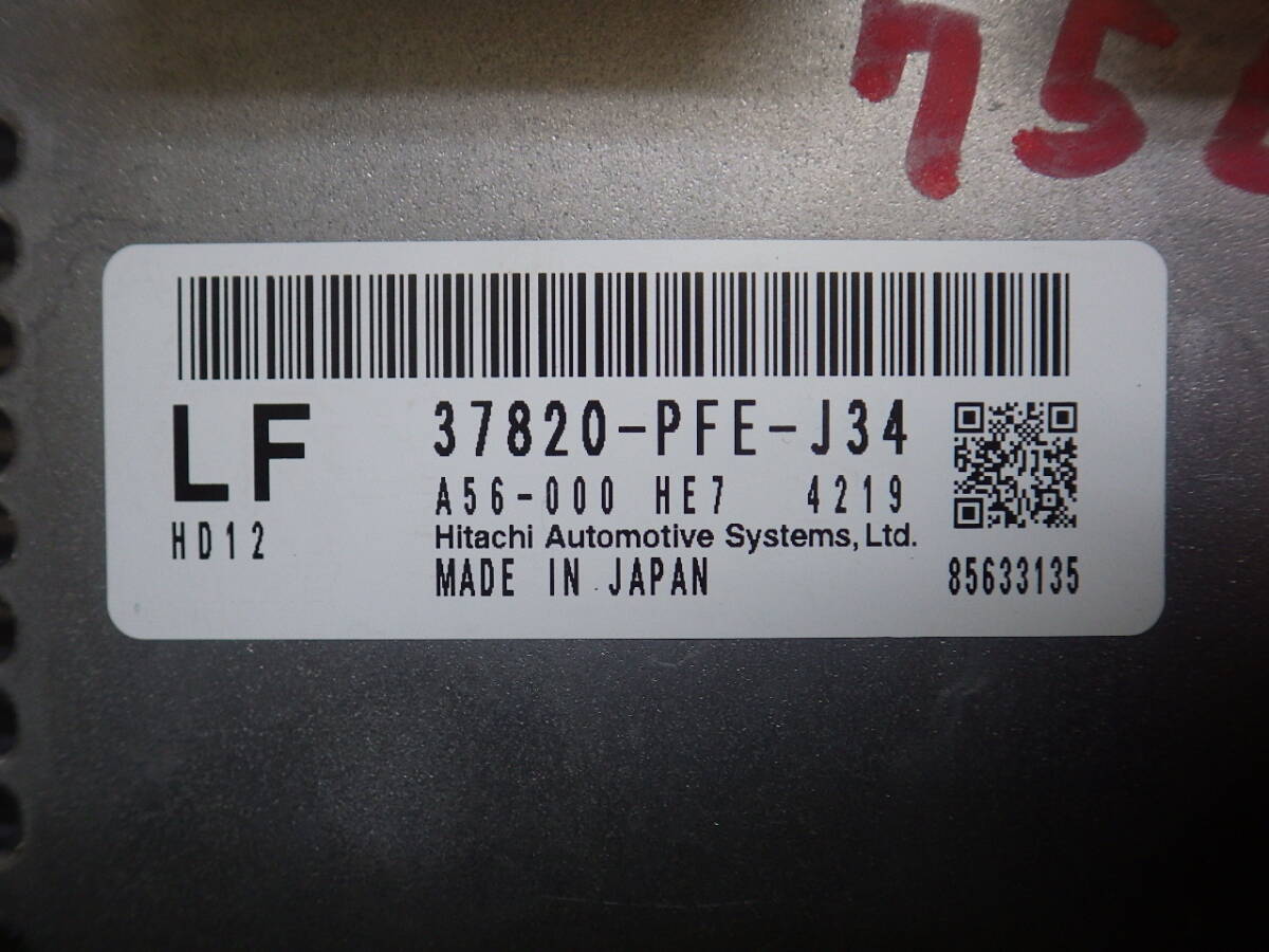 【やや傷や汚れあり】アクティ HA5 HH5 HH6 HA6 HH7 HA7 バモス HM1 HM2 ホビオ HM3 HM4 HJ1 HJ2 ...
