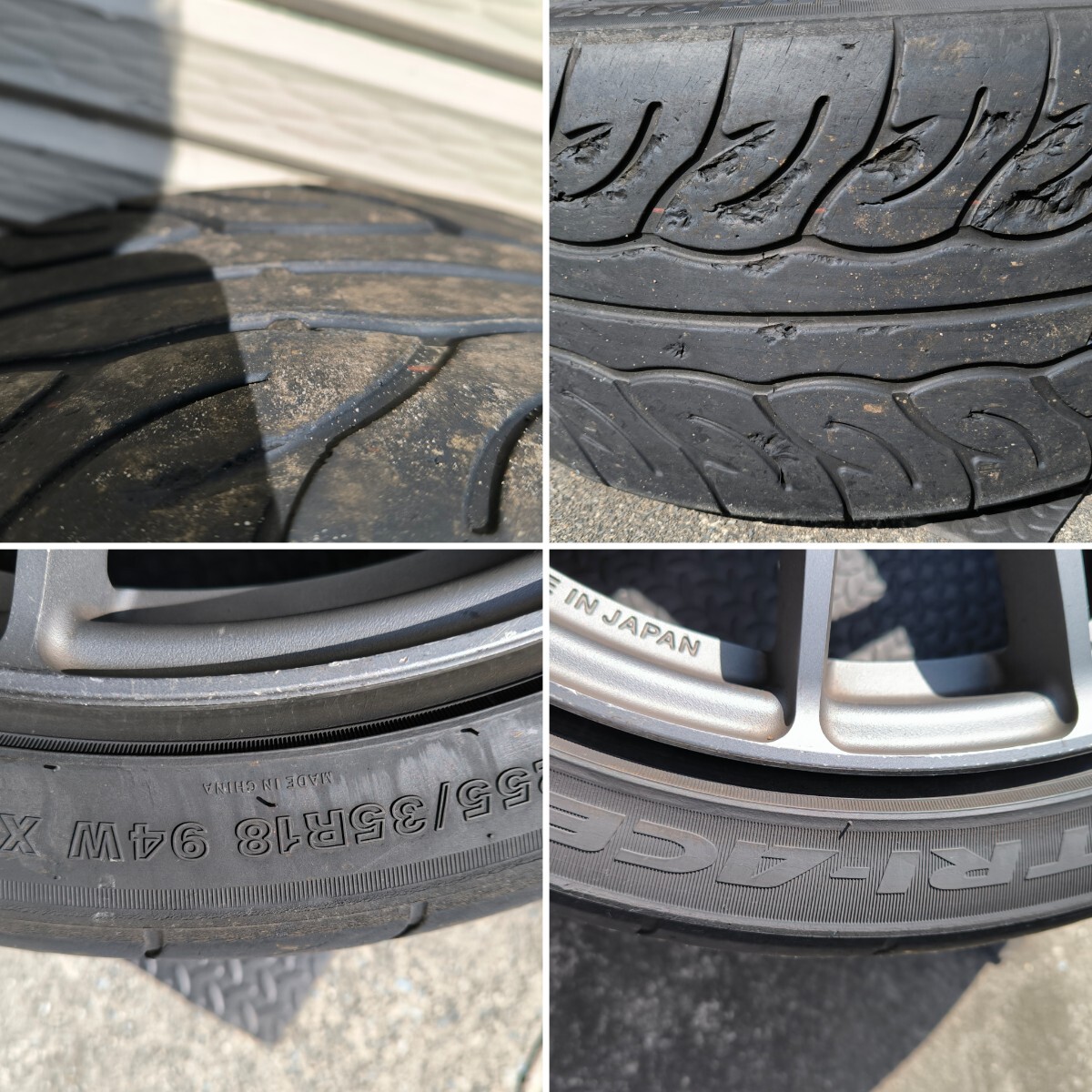 【傷や汚れあり】中古ホイール2本セットRAYS Gram LIGHTS 57XTREME 18×9.5J+12 PCD114.3 (レイズ グラムライツ 57エクストリーム) 255/35 ...