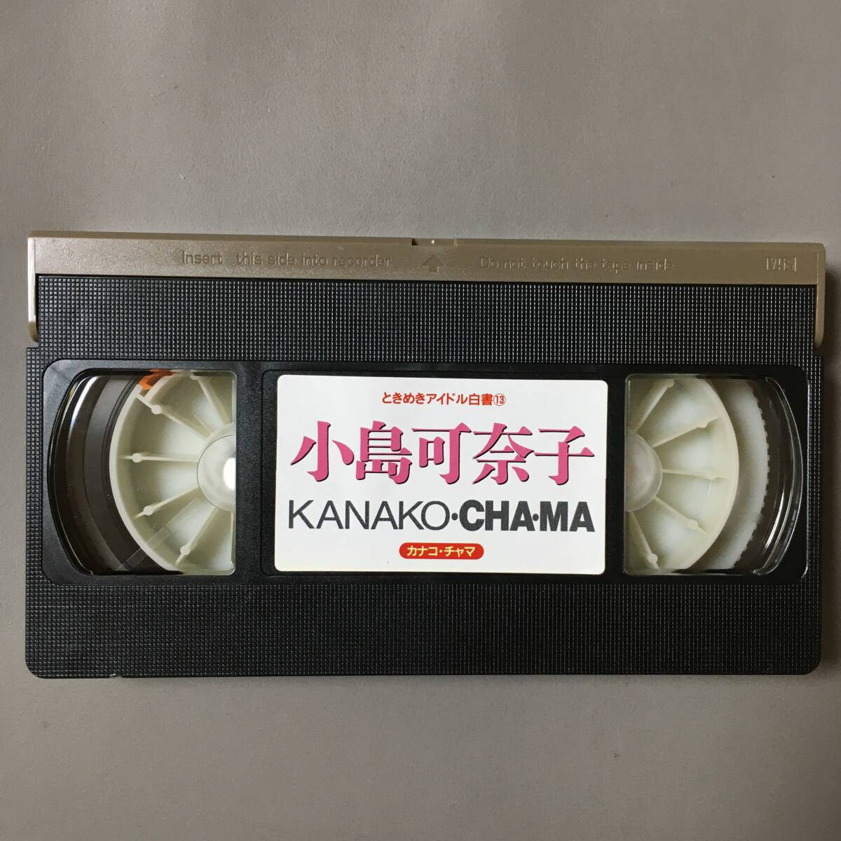 小島可奈子 moon & sun 写真集の落札情報詳細 - Yahoo!オークション落札価格検索 オークフリー