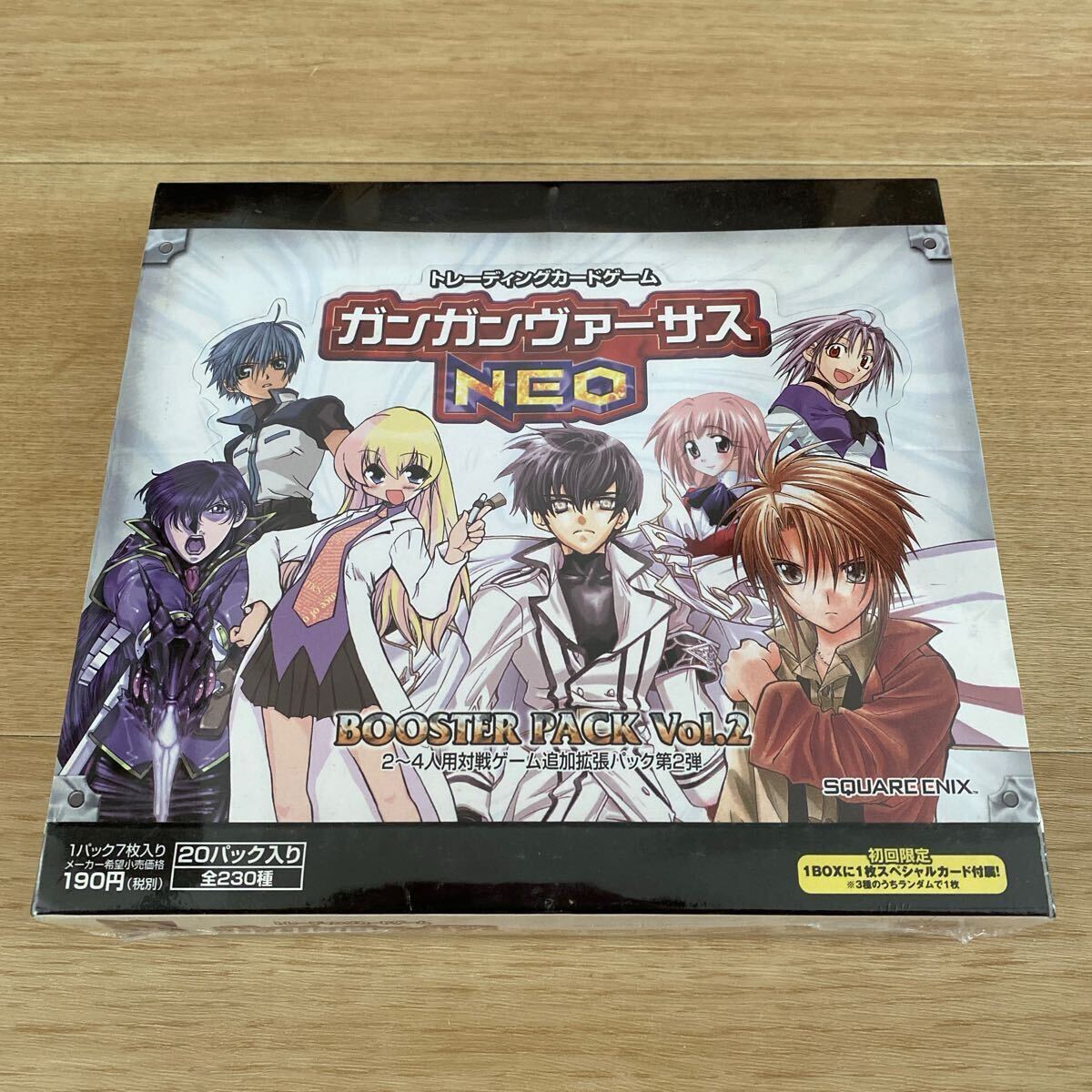 【未使用に近い】ガンガンヴァーサスNEO トレーディングカードゲーム ブースターパック Vol.2 シュリンク付 1BOX アニメ トレカ TCG スクウェアエニックスの落札情報詳細 ...
