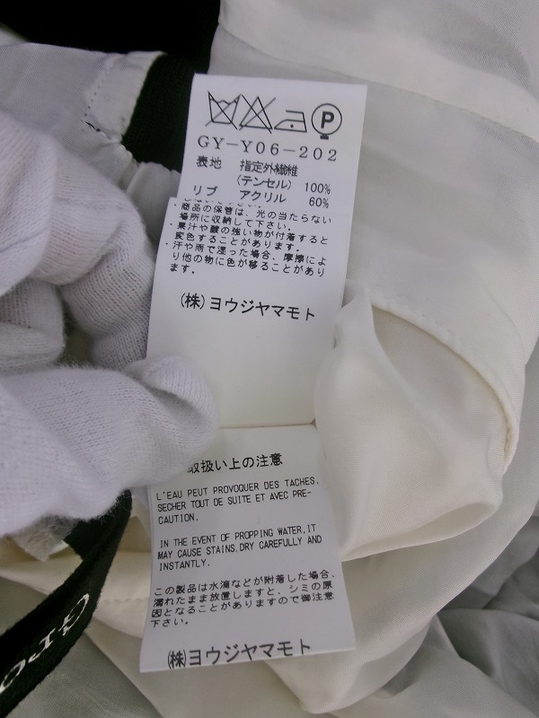 【目立った傷や汚れなし】Ground Y グランドワイ Disney ディズニーリバーシブルスカジャン 白雪姫 3 GY-Y06-202 YOHJI YAMAMOTO ヨウジヤマモト ブルゾン ...