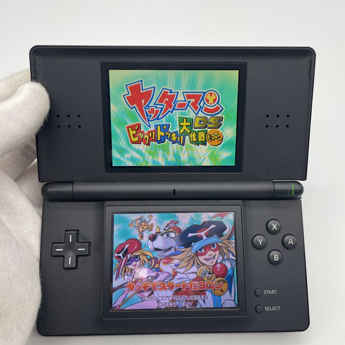 【やや傷や汚れあり】0720E3 NINTENDO DS Lite ジェットブラック Jet Black USG-001 ゲーム機 ニンテンドー 任天堂 外箱付きの落札情報詳細 - Yahoo ...