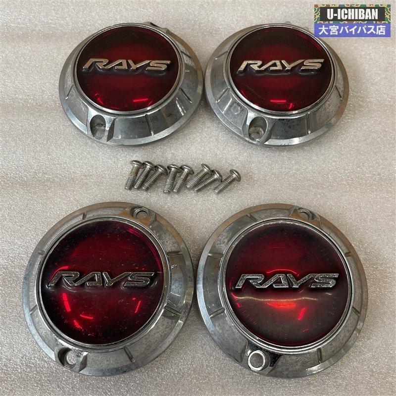 【やや傷や汚れあり】RAYS グラムライツ オプション センターキャップ RED キャップのみ 4個 004の落札情報詳細 - Yahoo ...