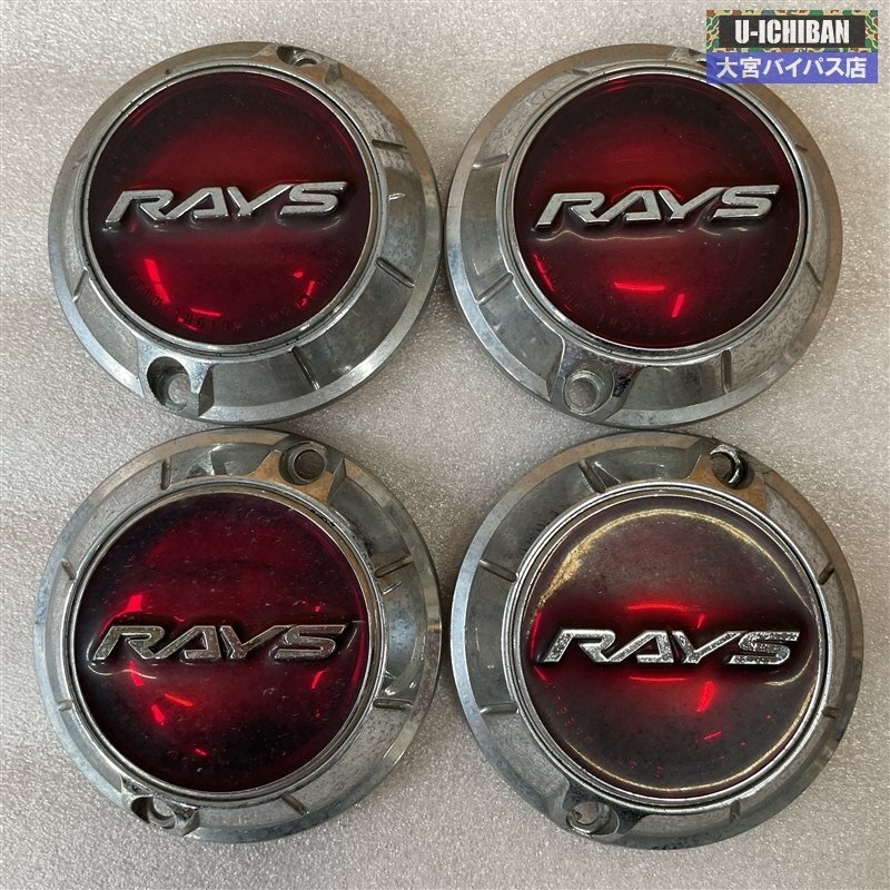 【やや傷や汚れあり】RAYS グラムライツ オプション センターキャップ RED キャップのみ 4個 004の落札情報詳細 - Yahoo ...