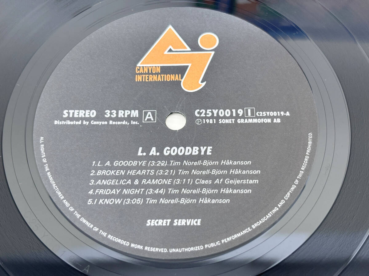 【やや傷や汚れあり】レコード LP盤 シークレット・サービス L・A・グッバイ SECRET SERVICE L.A.GOODBYEの落札情報 ...