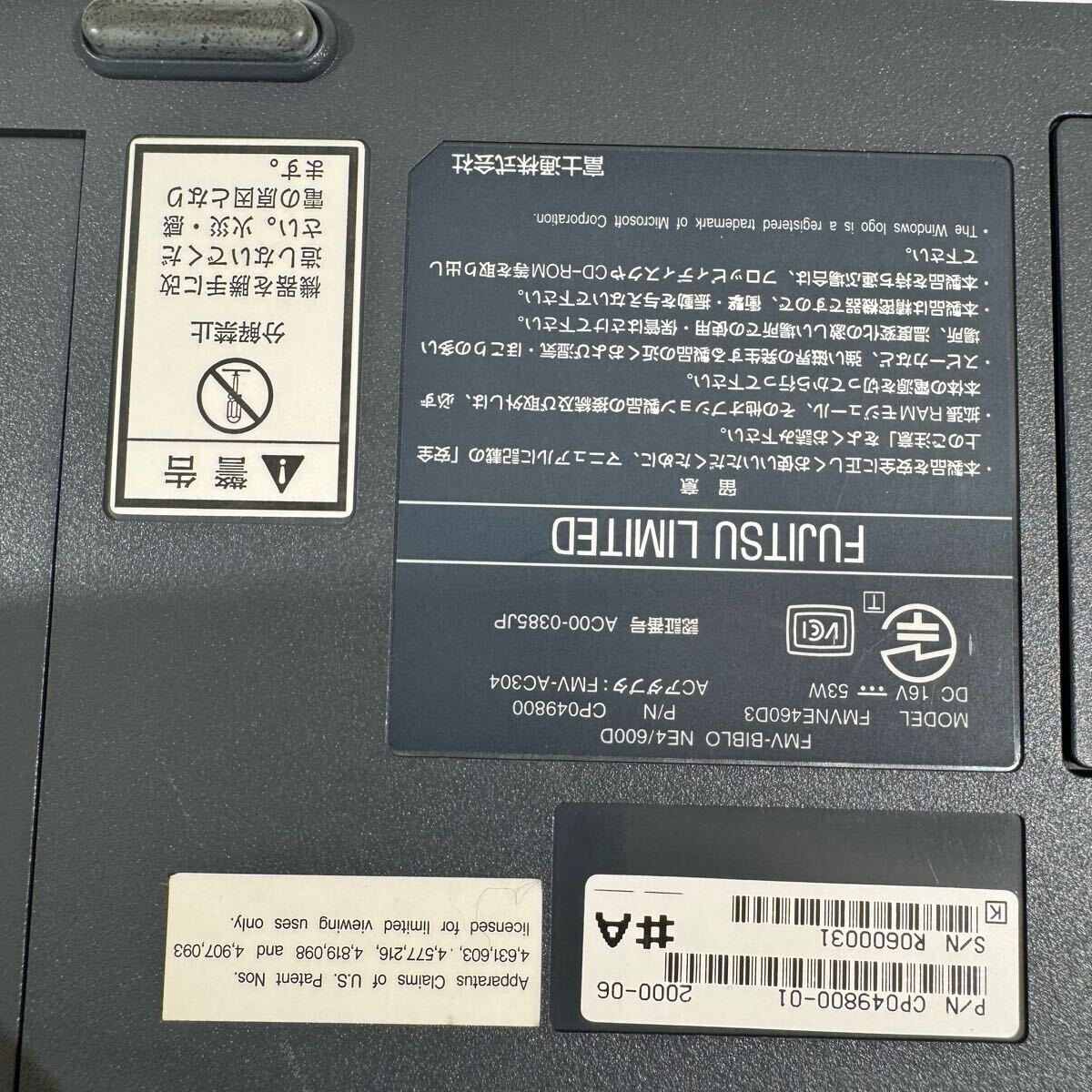 富士通 FMV-BIBLO NE/36X FMVNE36X6 Windows98 ジャンクの落札情報詳細 - Yahoo!オークション落札価格検索 オークフリー