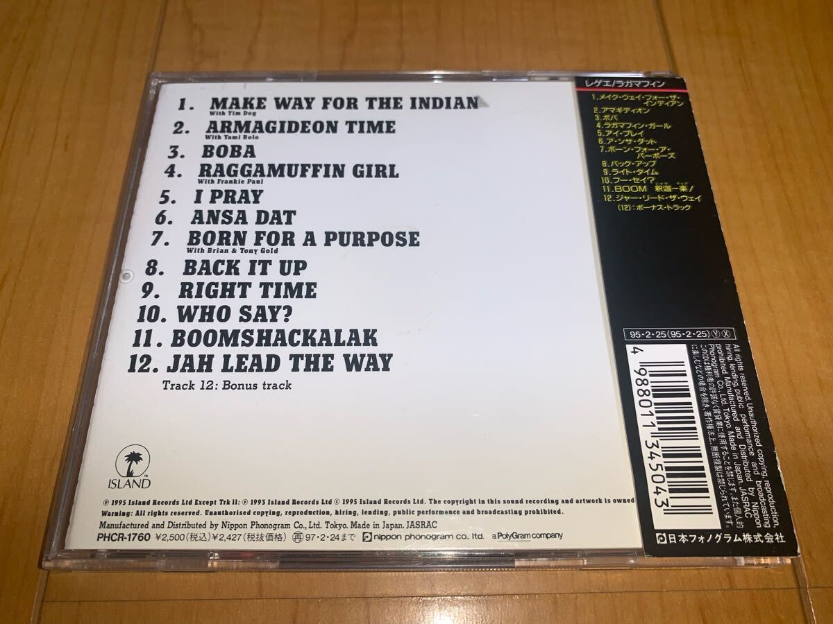 【やや傷や汚れあり】【国内盤帯付きCD】アパッチ・インディアン / Apache Indian / ラガマフィン・ガール / Make Way ...