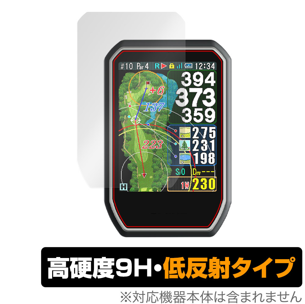 【未使用】Shot Navi Granz 保護 フィルム OverLay 9H Plus for ショット ナビ グランツ 9H 高硬度 反射防止の落札情報詳細 - Yahoo!オークション ...