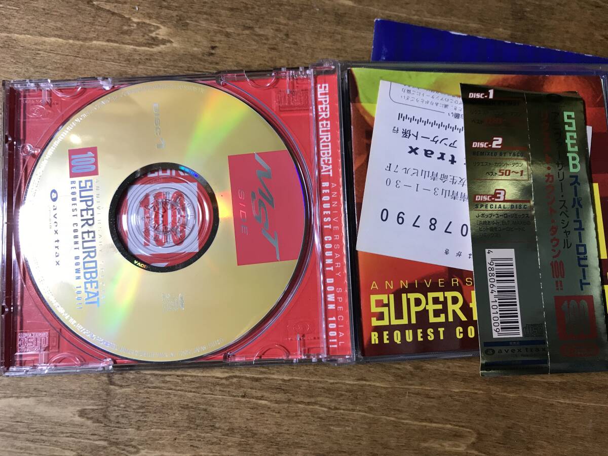 【傷や汚れあり】SUPER EUROBEAT VOL.100 スーパーユーロビート リクエスト・カウント・ダウン100 avex 3CD 帯 ...