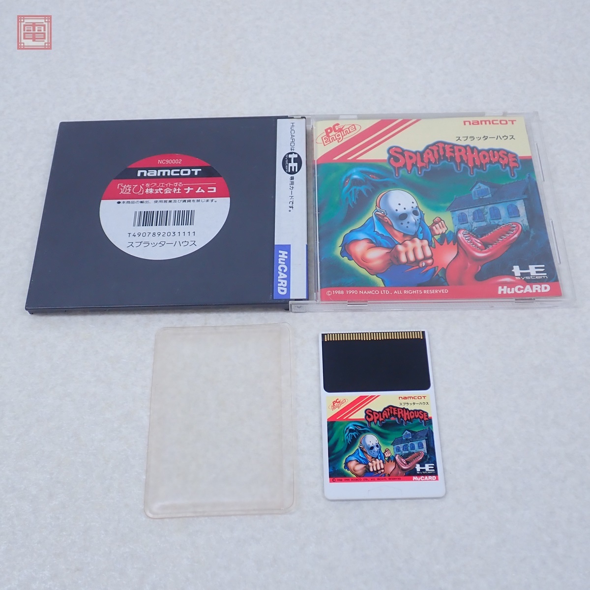 【傷や汚れあり】PCE PCエンジン Huカード スプラッターハウス SPLATTER HOUSE ナムコ NAMCOT 箱説付【PPの落札情報詳細 - Yahoo!オークション落札価格検索 ...