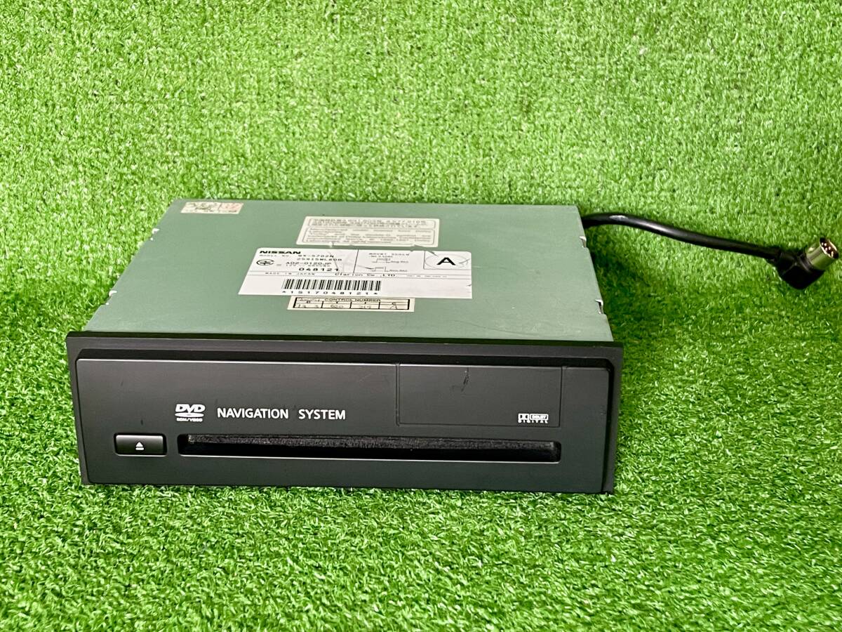 【目立った傷や汚れなし】ニッサン E51/NE51/MNE51 エルグランド ナビユニット QX-5702N 動作品 送料無料 (799)の落札情報詳細 - Yahoo!オークション落札価格 ...