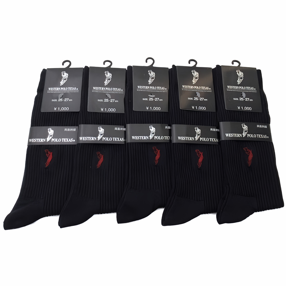 【未使用】size 25-27cm 片面エンジ刺繍 黒 POLO リブソックス 5足セット メンズ WESTERN POLO TEXAS 綿混素材 年末年始セール品の落札情報詳細 ...