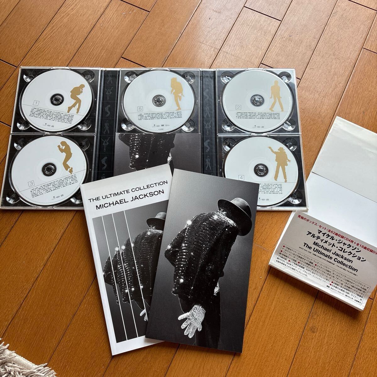 【目立った傷や汚れなし】(CD) Michael Jackson マイケル・ジャクソン/ Dangerous The Remix ...