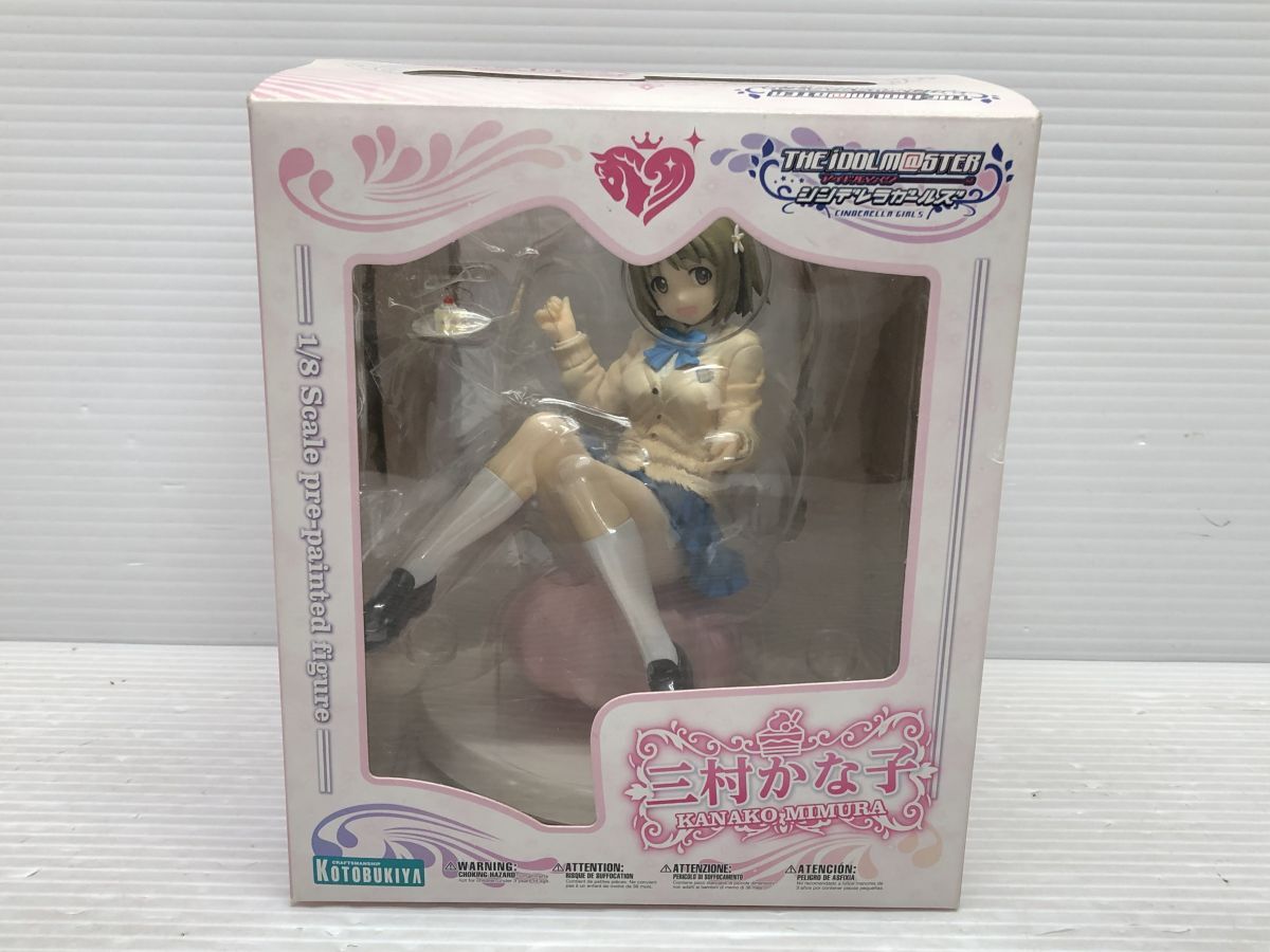 【やや傷や汚れあり】N710-250708-53 コトブキヤ アイドルマスター シンデレラガールズ 三村かな子 【中古品】の落札情報詳細 - Yahoo!オークション落札価格検索 オークフリー