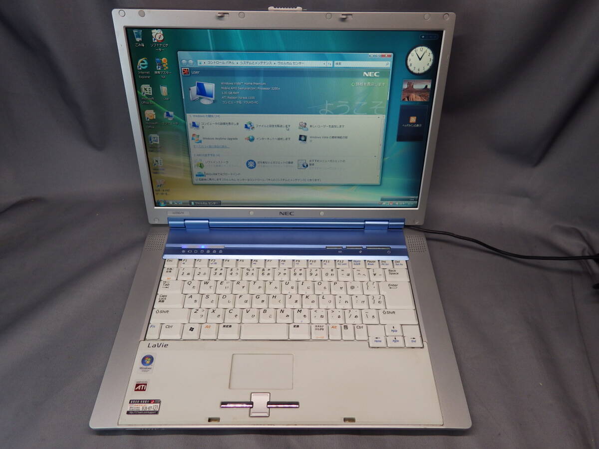 【目立った傷や汚れなし】NEC LaVie L LL550/HG1F PC-LL550HG1F Sempron 3200+ 100GB 1GB Windows Vista Home ...