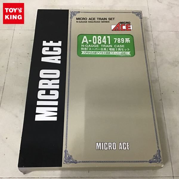 【やや傷や汚れあり】1円〜 マイクロエース Nゲージ A-0841 789系 特急 スーパー白鳥 増結3両セットの落札情報詳細 - Yahoo!オークション落札価格検索 オークフリー
