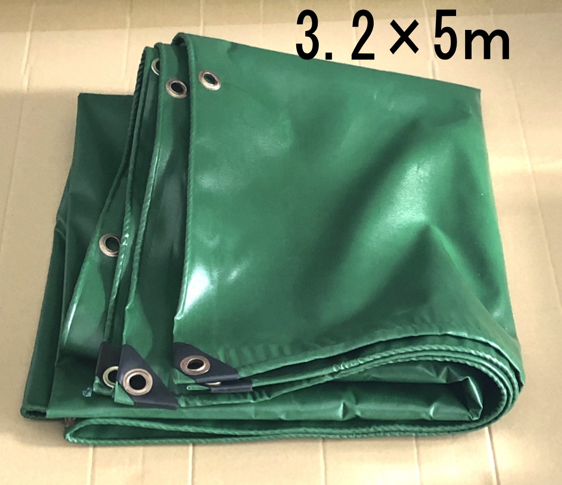 【未使用】送料無料 3.2×5m 2tロング 防水トラックシート・320×500㎝・ゴムバンド無し・シートのみ・エステル帆布 荷台シートカバー 3200×5000mmの落札情報詳細 ...