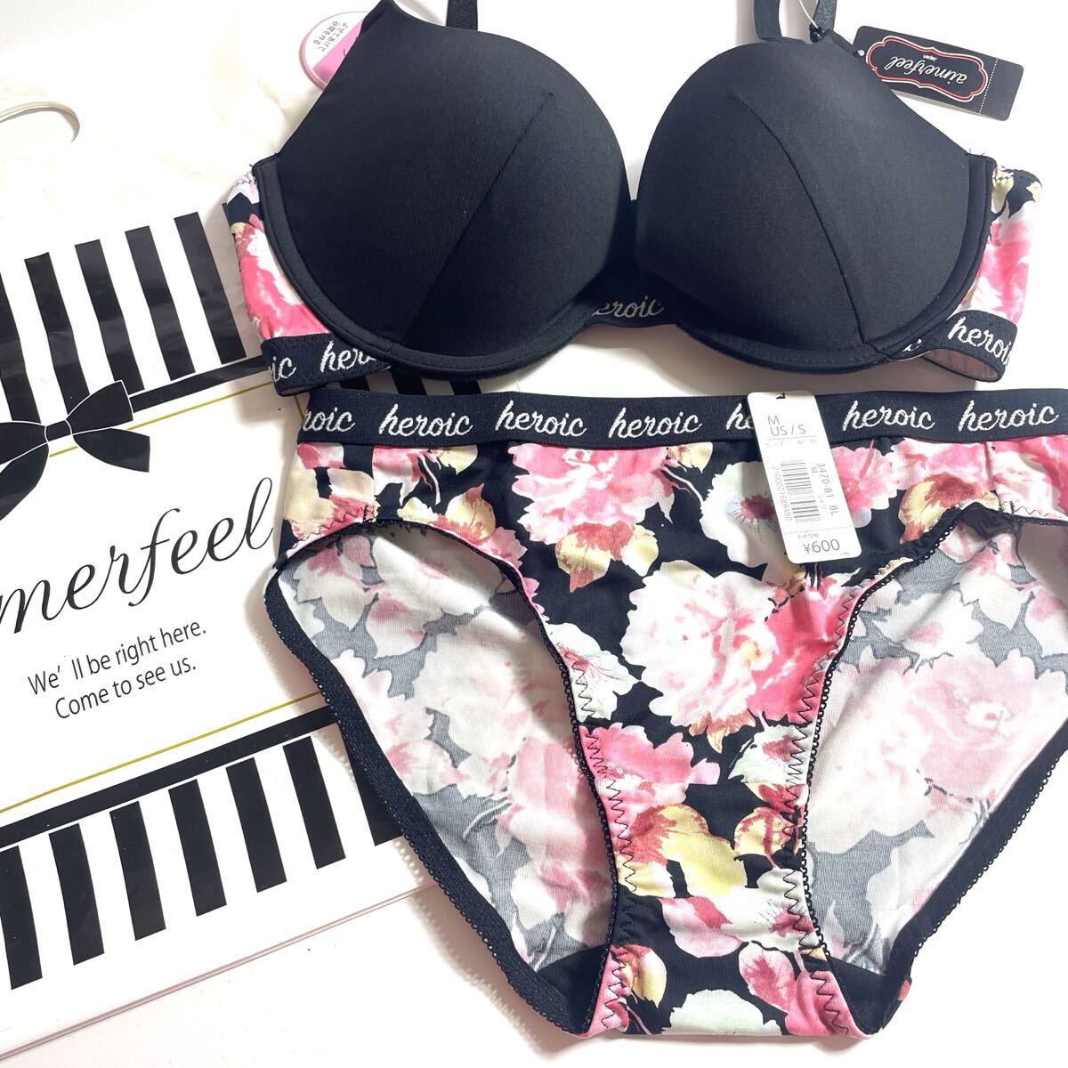 【未使用】超レア！aimerfeel エメフィール エメフィール 花柄 ブラジャー＆ショーツセット D70 ショーツM 廃盤品 旧タグの落札 ...