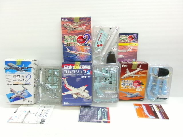 【傷や汚れあり】エフトイズ 1/300 C-130,P-1,P-3C + 1/500 B747 旧政府専用機 セット (7193-66)の落札情報詳細 - Yahoo!オークション落札価格検索 ...