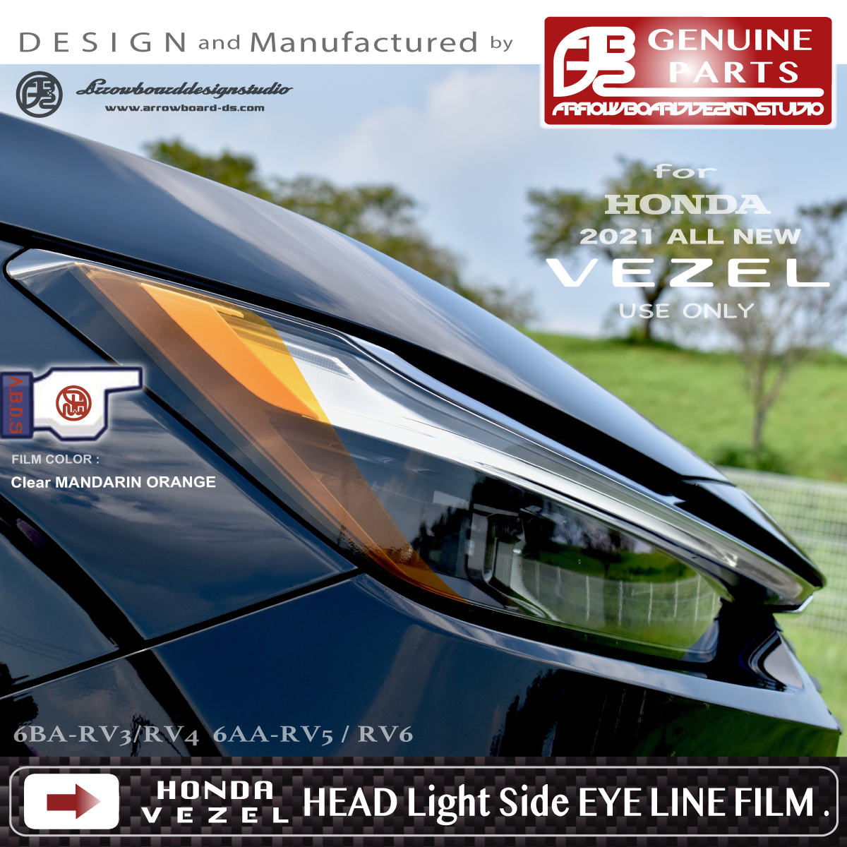 【未使用】2021〜2024 新型 VEZEL デイライト アイラインフィルム L/R (2set) / ヴェゼル /RV3/4/RV5/6/ArrowBoardDesignStudio ...