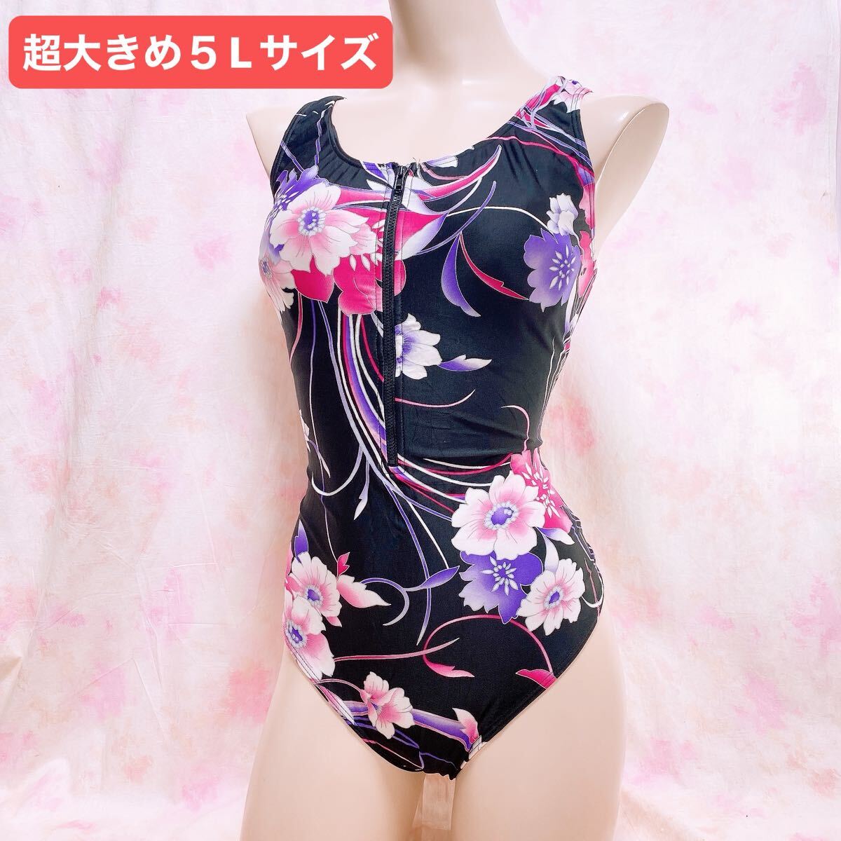 【やや傷や汚れあり】255 アリーナ 競泳水着 レディース スイムウエア ワンピース 水着 整理品 匿名配送の落札情報詳細 - Yahoo!オークション落札価格検索 オークフリー