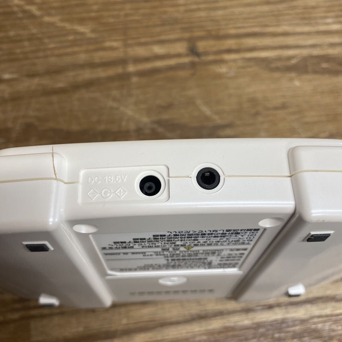 【未使用に近い】UTM51 【未使用★】OMRON ホットエレパルス プロ HV-F310 温熱治療 低周波治療器 家庭用 オムロンの落札情報詳細 - Yahoo!オークション落札価格検索 ...