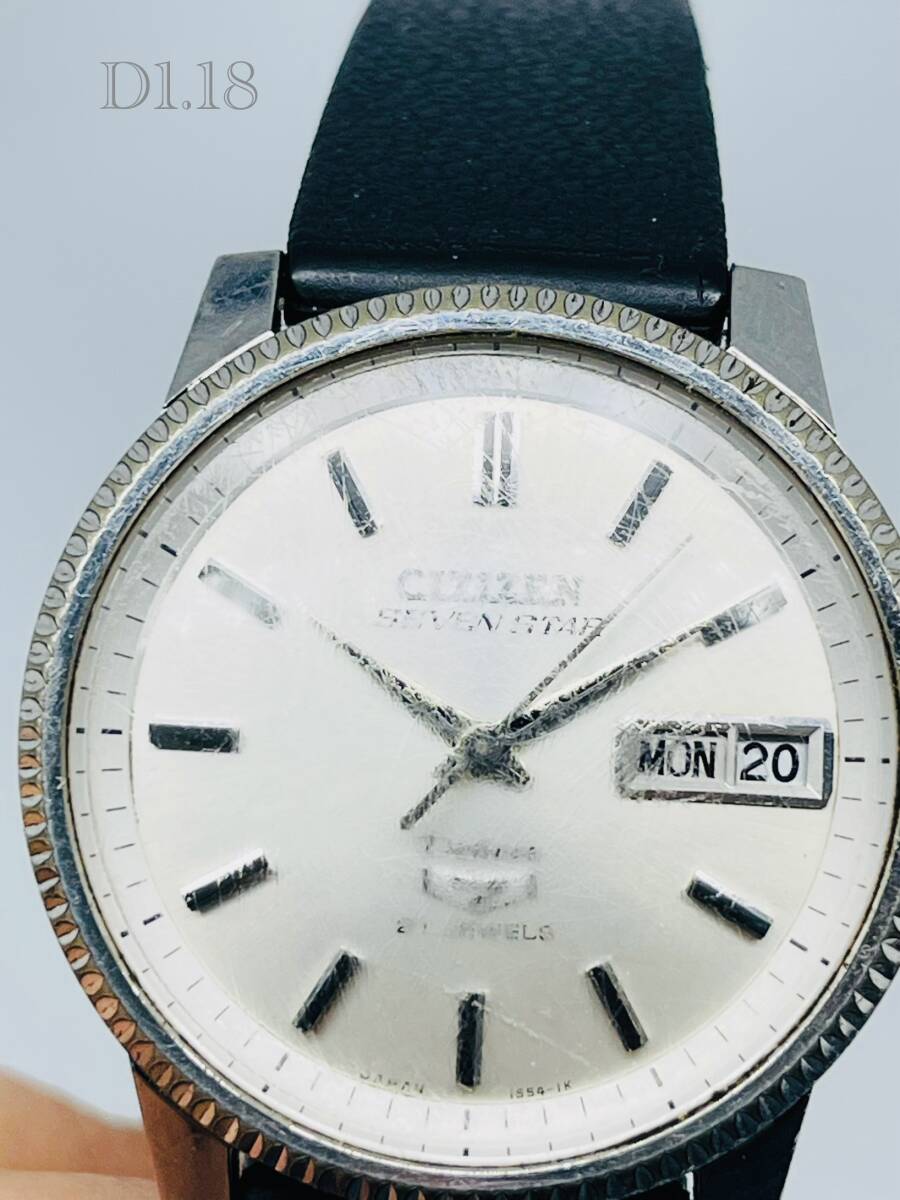 【やや傷や汚れあり】(D1.18) シチズン Citizen Seven Star 4-520101 自動巻 21石 稼働品 ベルト切れの落札情報詳細 - Yahoo!オークション落札価格検索 ...