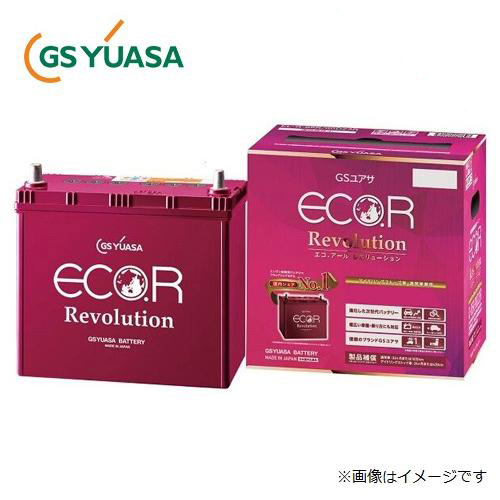 【未使用】ER-M-42R/55B20R GSユアサ アイドリングストップ車 充電制御車対応 車用 バッテリー ECO.R エコ ※ER-M-55R/55B20Rにランクアップしましたの落札 ...