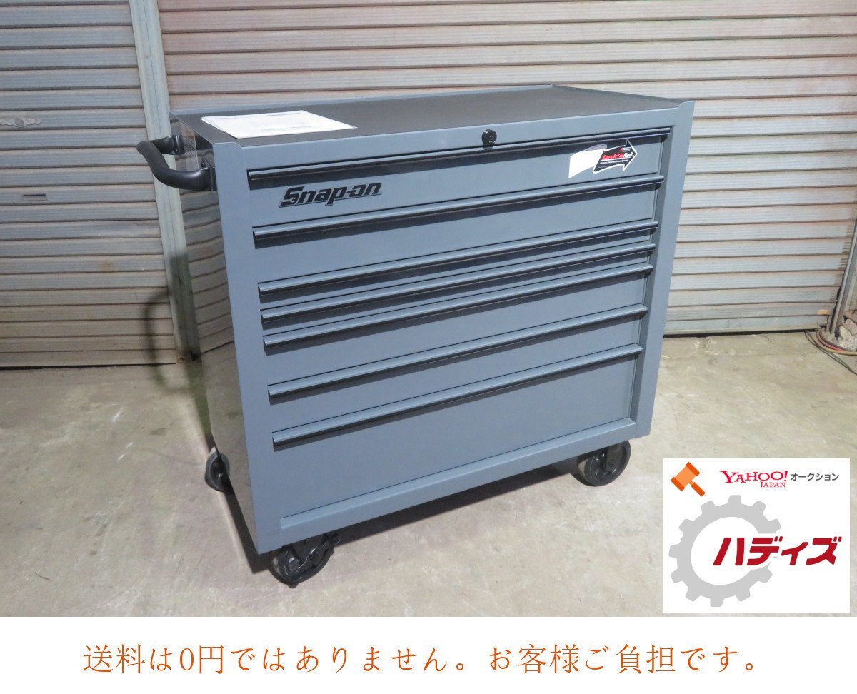 【新品】スナップオン ロールキャブ 工具箱用 ウッドトップ 天板 タモ材タイプ 適合:KRA4008 KRA2007 KRA2025 強度抜群 ...