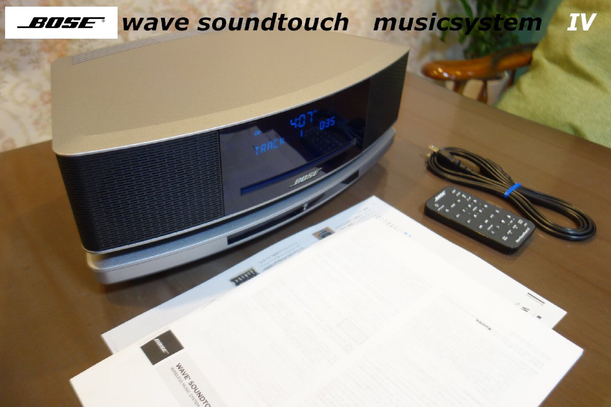 【新品】BOSE Wave SoundTouch music system IV 新品の落札情報詳細 - Yahoo!オークション落札価格検索 オークフリー