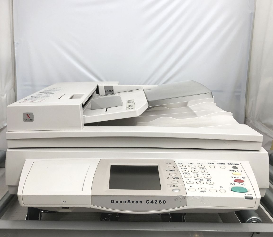【やや傷や汚れあり】【読み取りOK】FUJI XEROX / 富士ゼロックス ネットワーク対応 A3対応 カラースキャナユニット DocuScan C4260 一週間保証【H25092216 ...