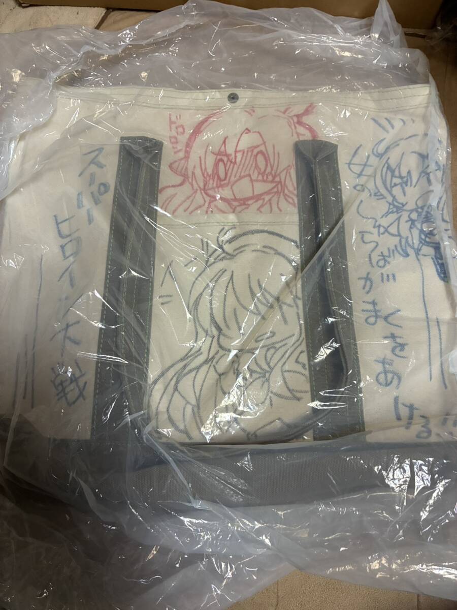 【未使用】【未使用・サイン入り】尾崎さんのバッグ6 minori ef トリノライン ソレヨリノ前奏詩 尾崎縫製 ozaville Keep ...